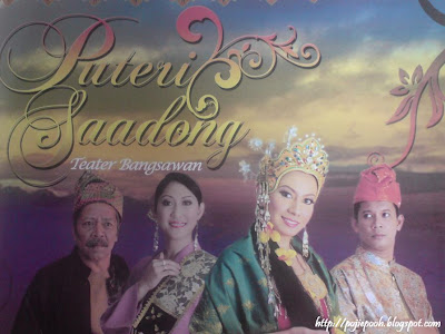 Pojiepooh: Teater Bangsawan - Puteri Saadong