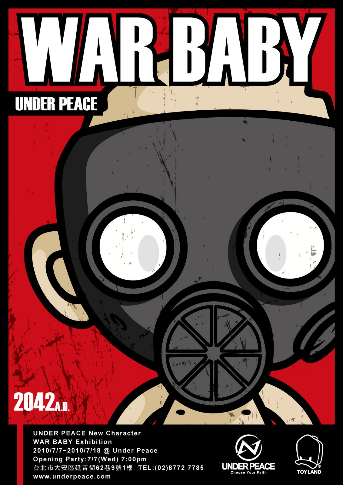 UNDER PEACE: UNDER PEACE品牌形象公仔－WAR BABY公開發表會 & ARTIST SHON個人展覽