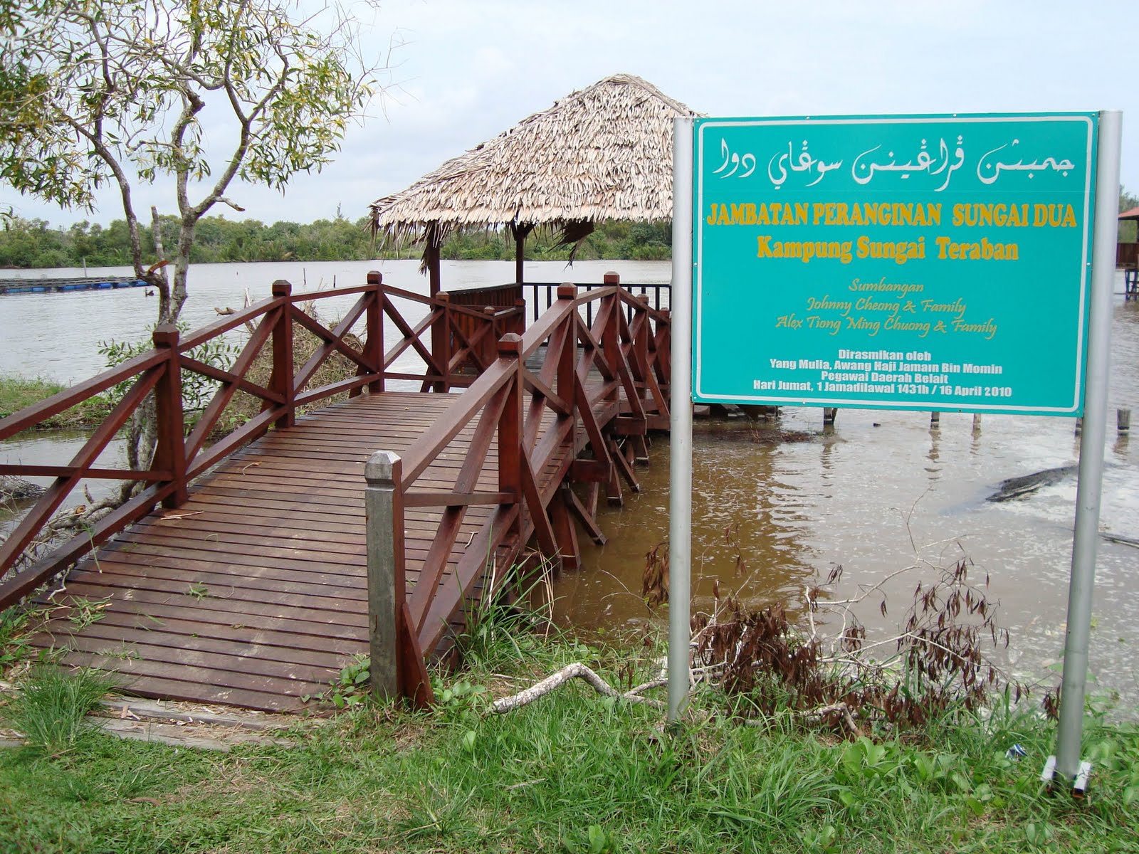 Brunei Share: Brunei Holidays : Fishing Spot at Teraban River