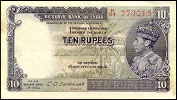 WORLD COINS COLLECTION | RARE COINS IMAGES | OLD COINS COLLECTION