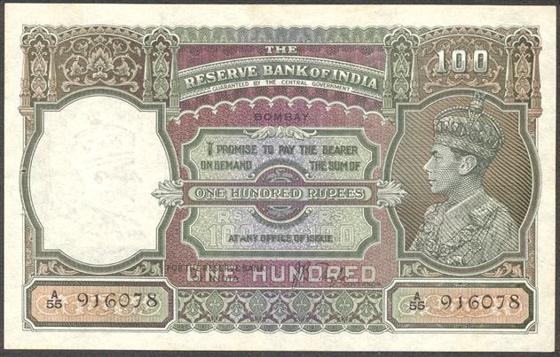 WORLD COINS COLLECTION | RARE COINS IMAGES | OLD COINS COLLECTION