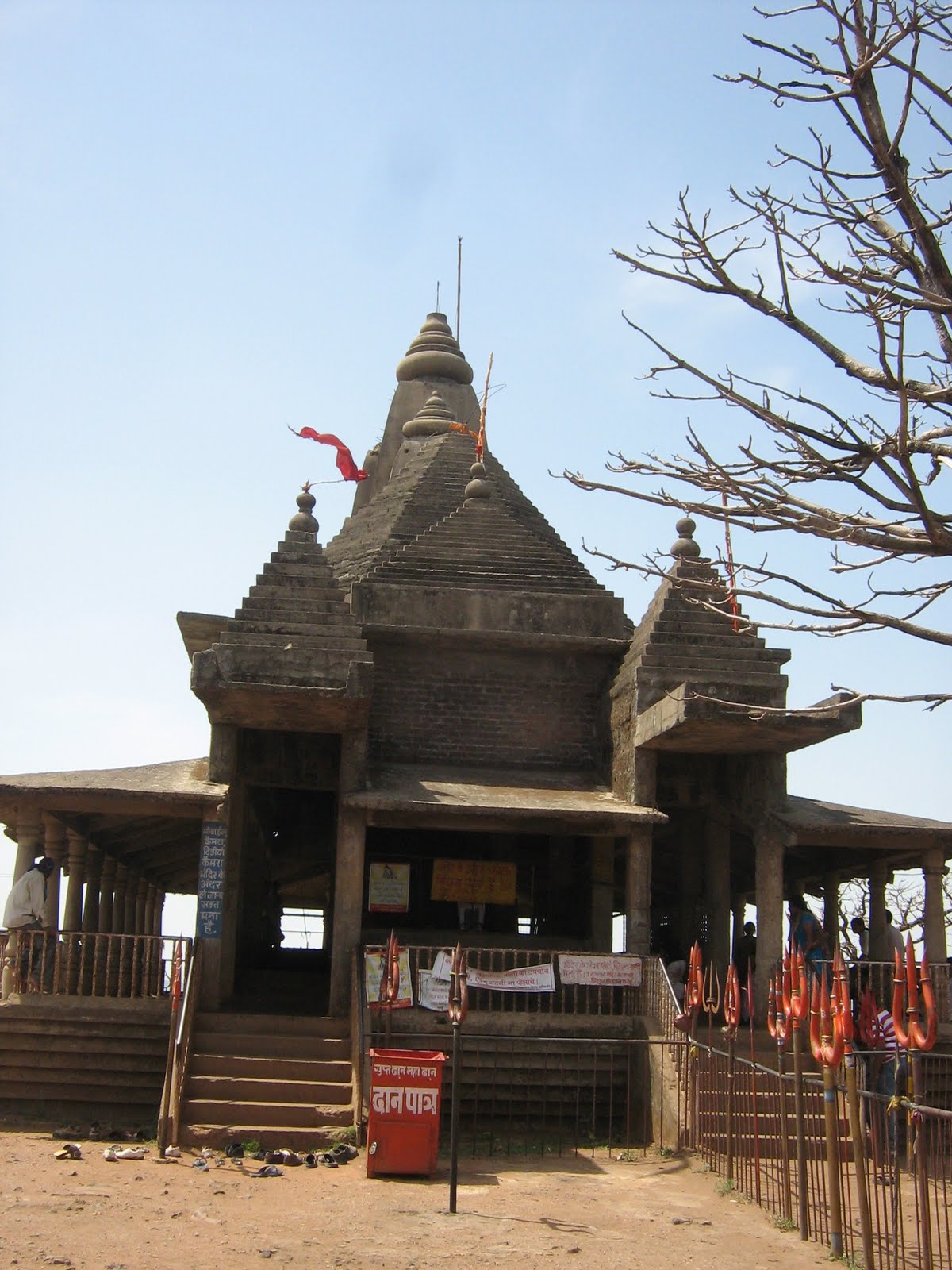 PACHMARHI TRIP: CHOUDAGHAR