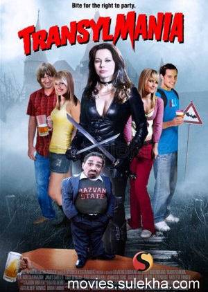 Philip Booth's Scribe Life: Friday Flickers: New Moon, The Wolfman ...