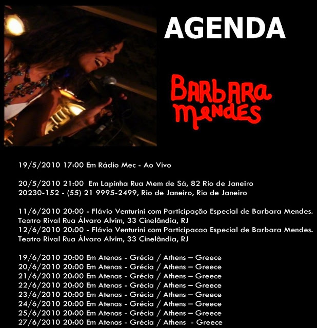 Quem se interessa? Who cares?