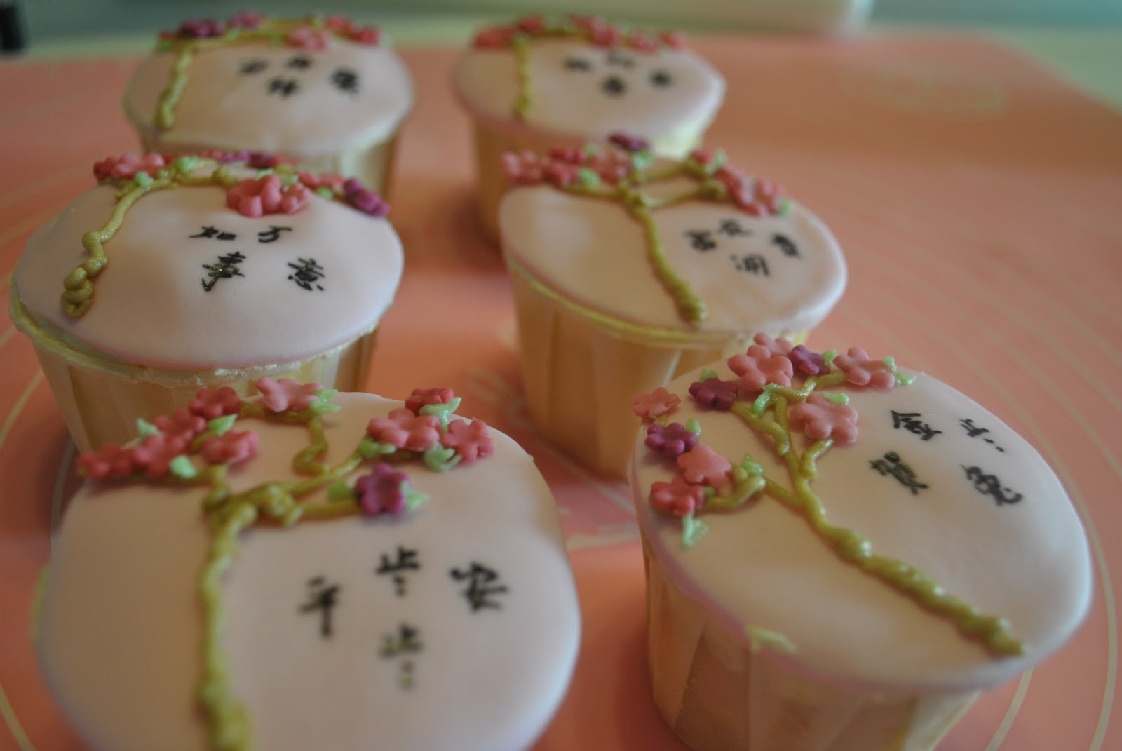 Cake Inc: Spring Festival (Chinese New Year)