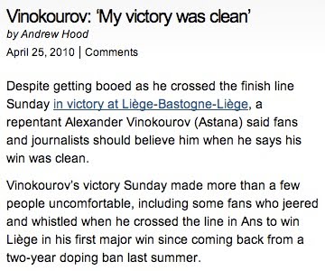 Bike Snob NYC: Clean Wins, Shady Fights: The Future's So Bright, I ...