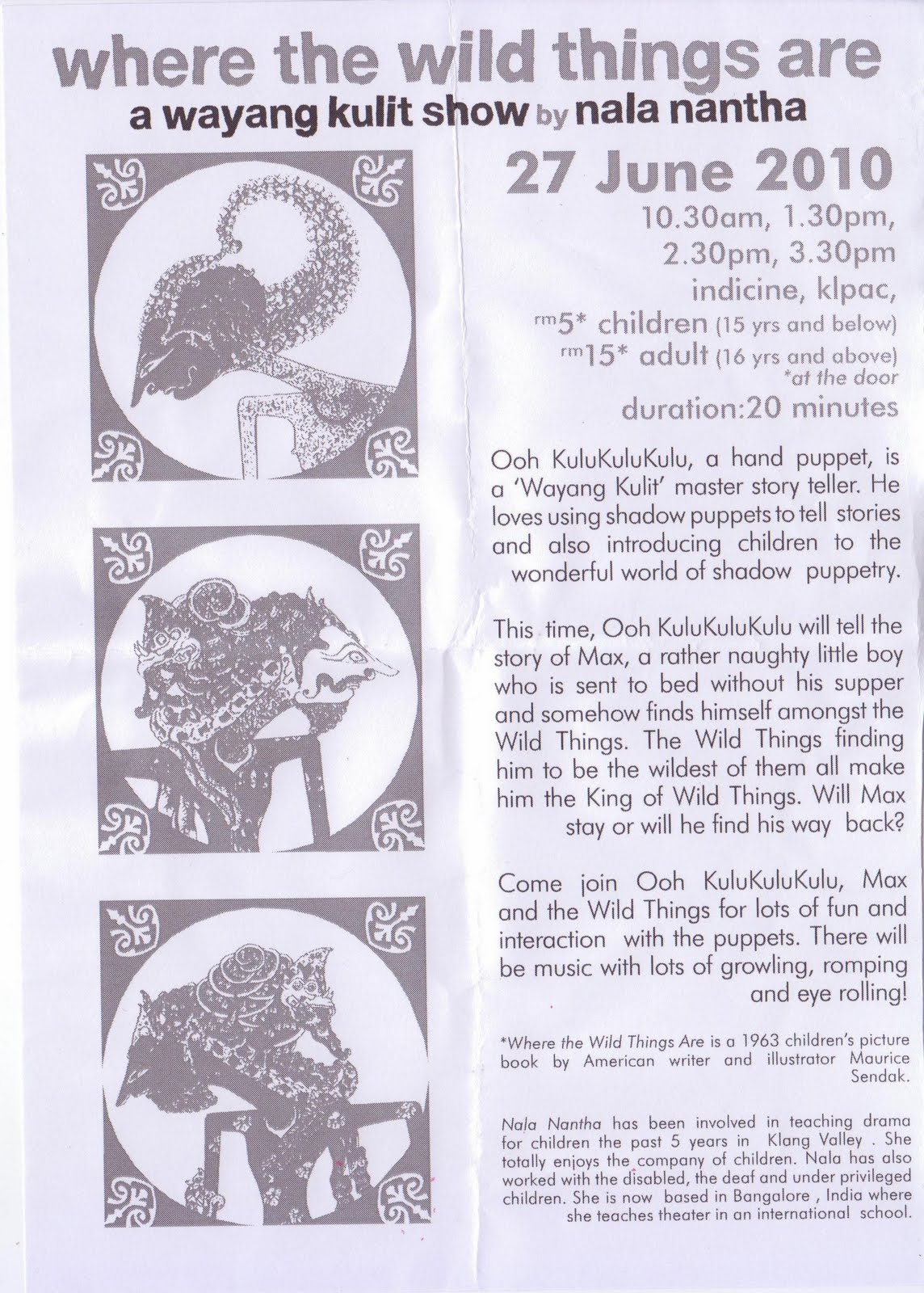 Shenny Hau Diary: Wayang Kulit