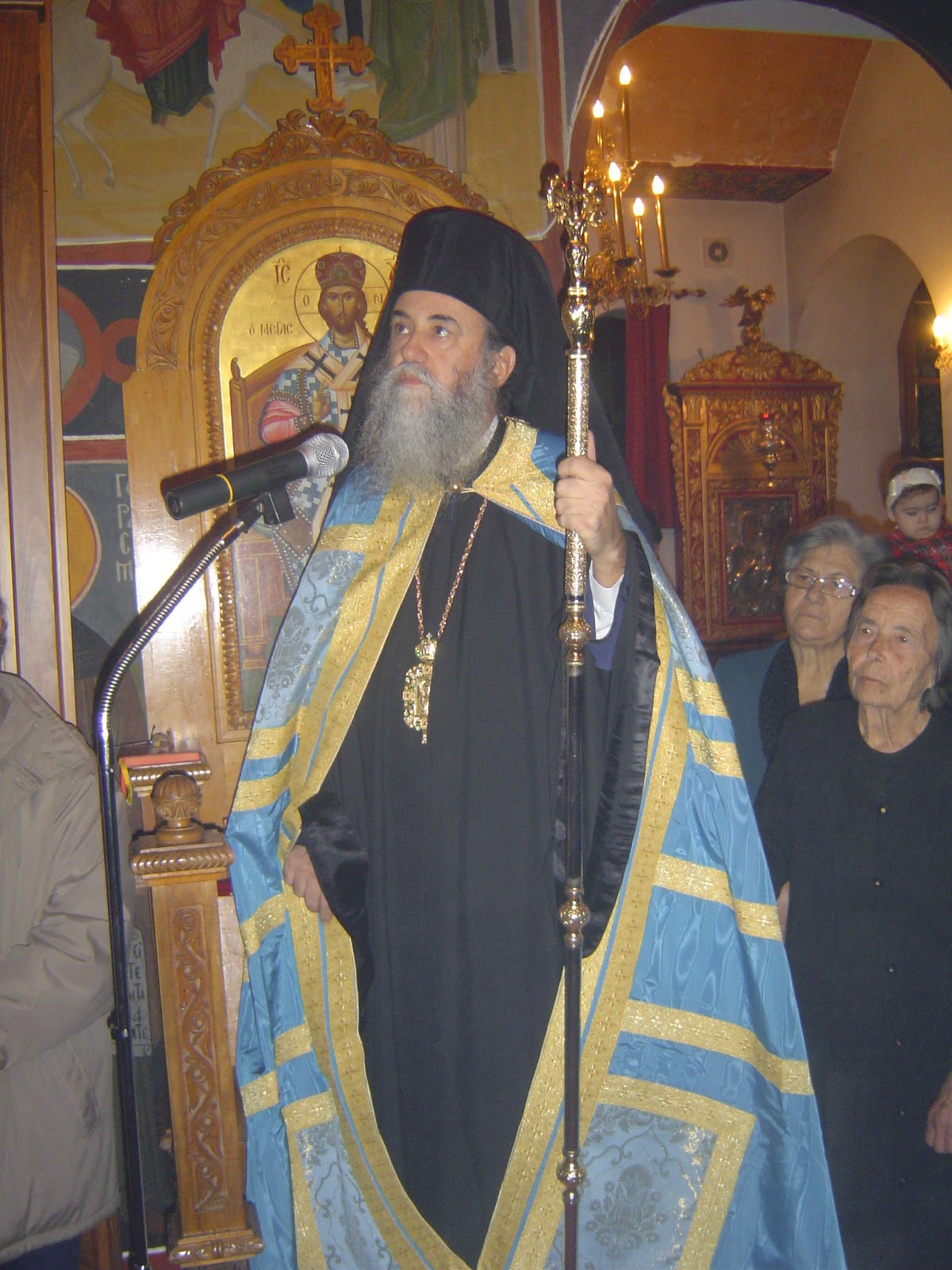 ΜΟΝΗ ΣΤΡΟΦΑΔΩΝ & ΑΓ. ΔΙΟΝΥΣΙΟΥ ΖΑΚΥΝΘΟΥ: "ΕΥΧΑΡΙΣΤΟΥΜΕΝ ΣΟΙ ΚΥΡΙΕ, Ο ...