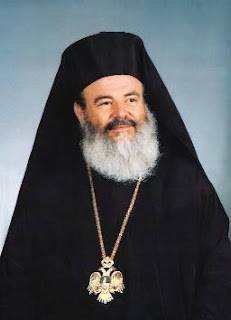 Ιερός Ναός Αποστόλου Φιλίππου Γραμματικούς: ΑΦΙΕΡΩΜΑ ΣΤΟΝ ΜΑΚΑΡΙΣΤΟ ...