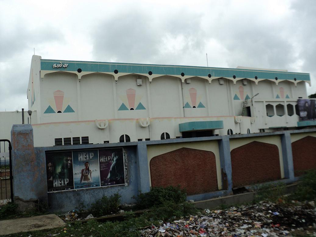 Latur City: Latur Movies Theater