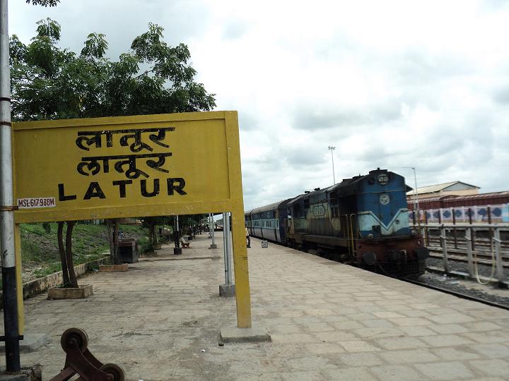 Latur City: New Railway Station in Latur