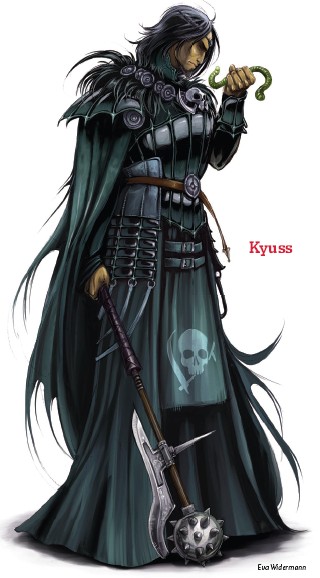 Age of Worms: Campaign Blog: Episode 7 (part 3) - Into the Ziggurat of ...