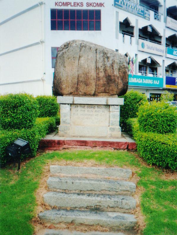 PRECIOUS TELUK INTAN: Attractions all around Teluk Intan