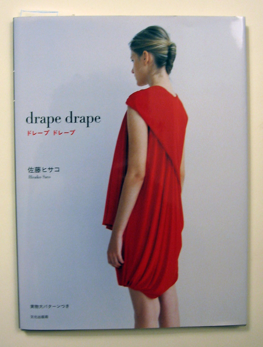 Lula Louise: Sewing Book drape drape