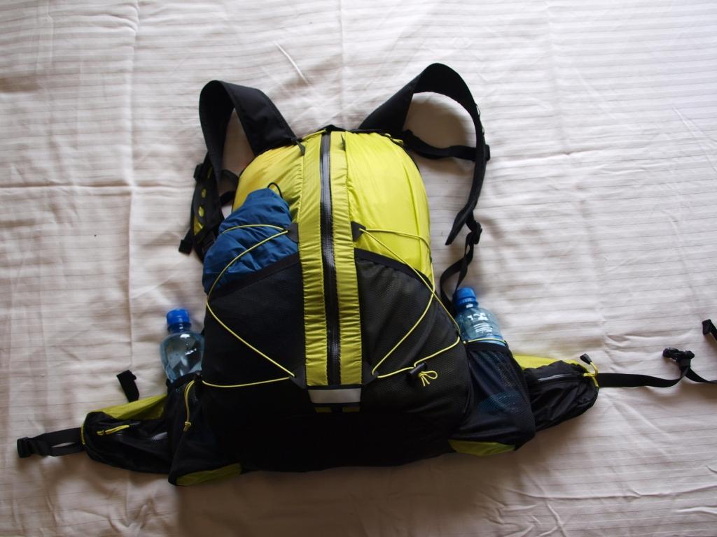 UlsterWalker: Review : Terra Nova Laser 20L pack