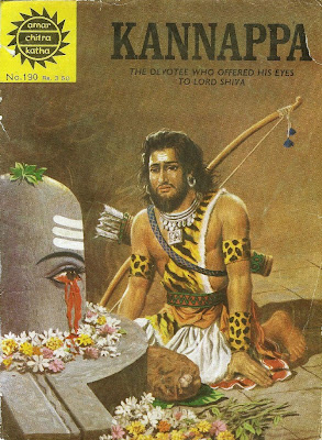 History and Mythology: ACK-033: Kannappa
