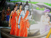 Welcome to Prem's Website: RAMA MEETS GUHA.