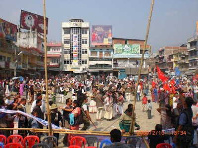 Limbuwan - JungleKey.in Image