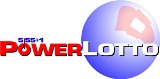Philippine Entertainment Links: How to play PowerLotto 5/55 + 1