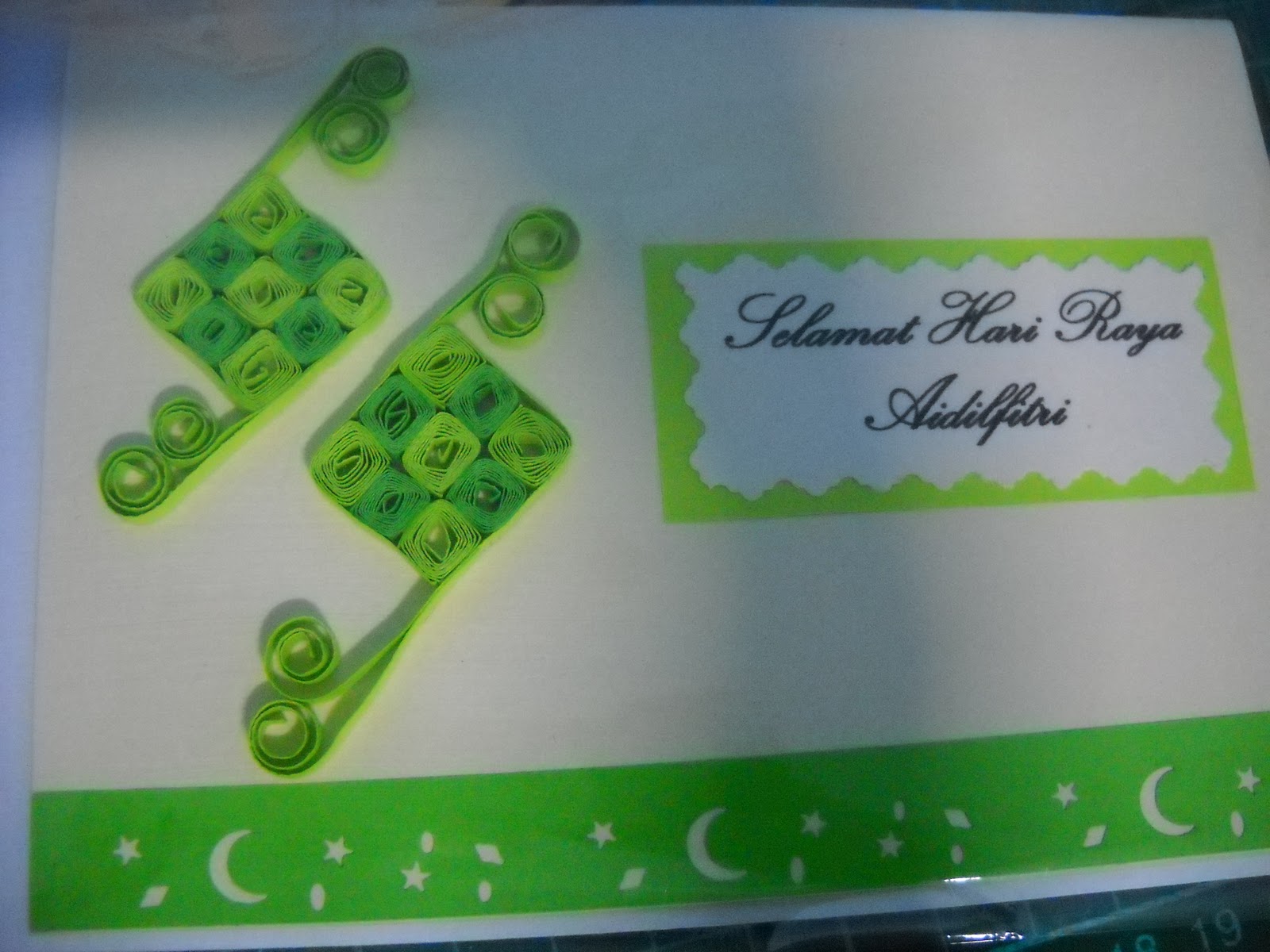 Lovelyrose: Kad Raya bunga,ketupat dan pelita...