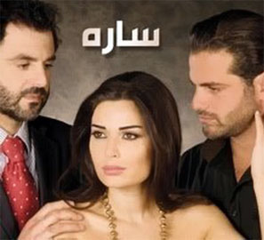 Cyrine Abdel Nour - divorcing? ~ Lebanese Pageant