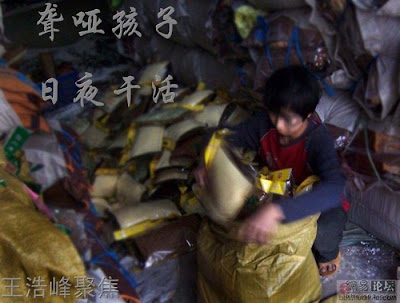 Child Labor in China.