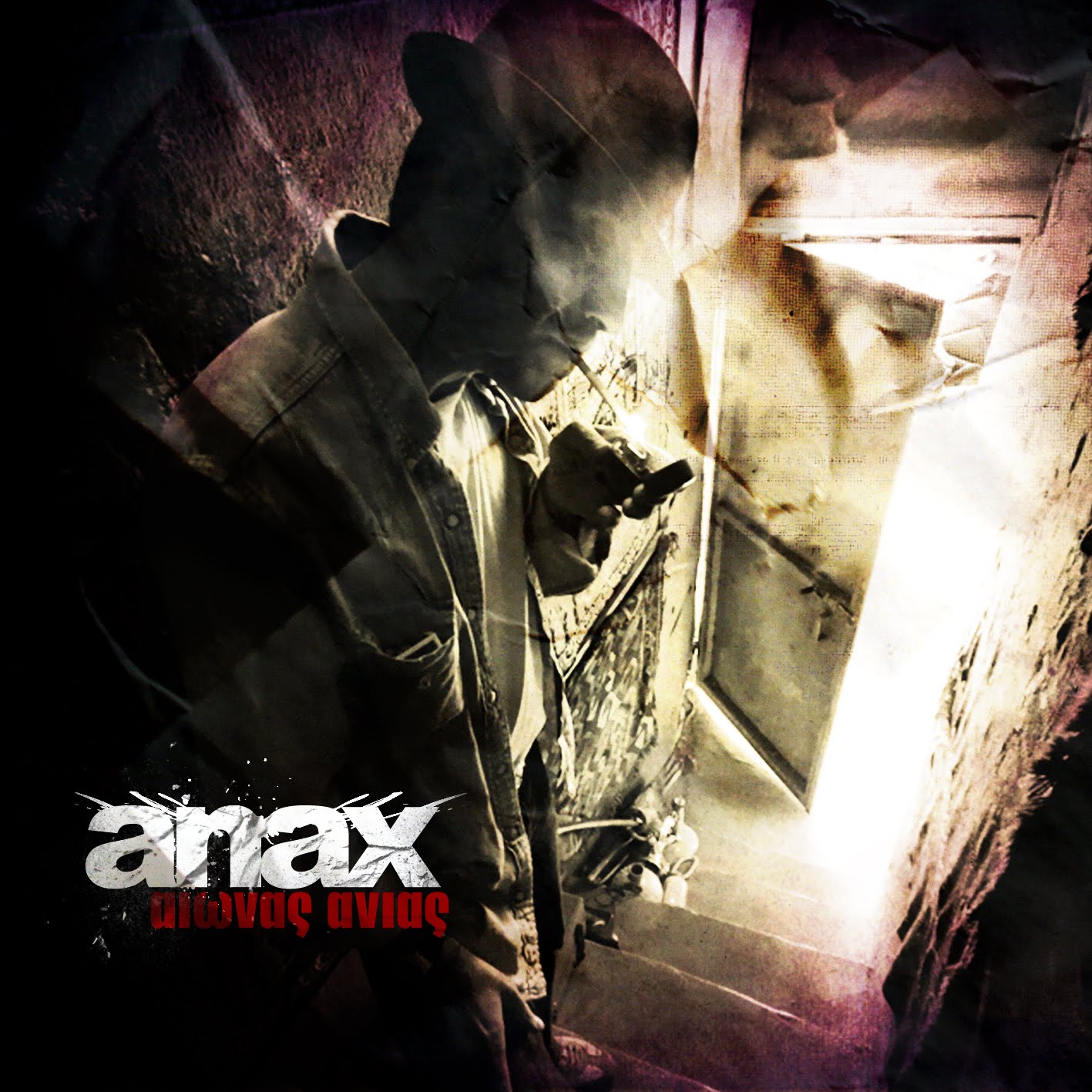HIP-HOP at GREECE: Anax "Αιώνας Ανίας" (new cd)