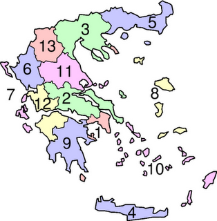 Αcarnania Blog: Παραλαμβάνει τον «Καλλικράτη» η τοπική αυτοδιοίκηση