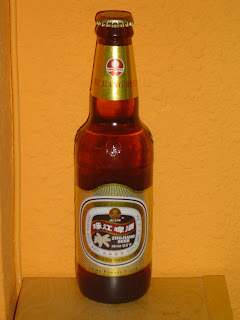 Coleccionando cervezas: Zhujiang Beer