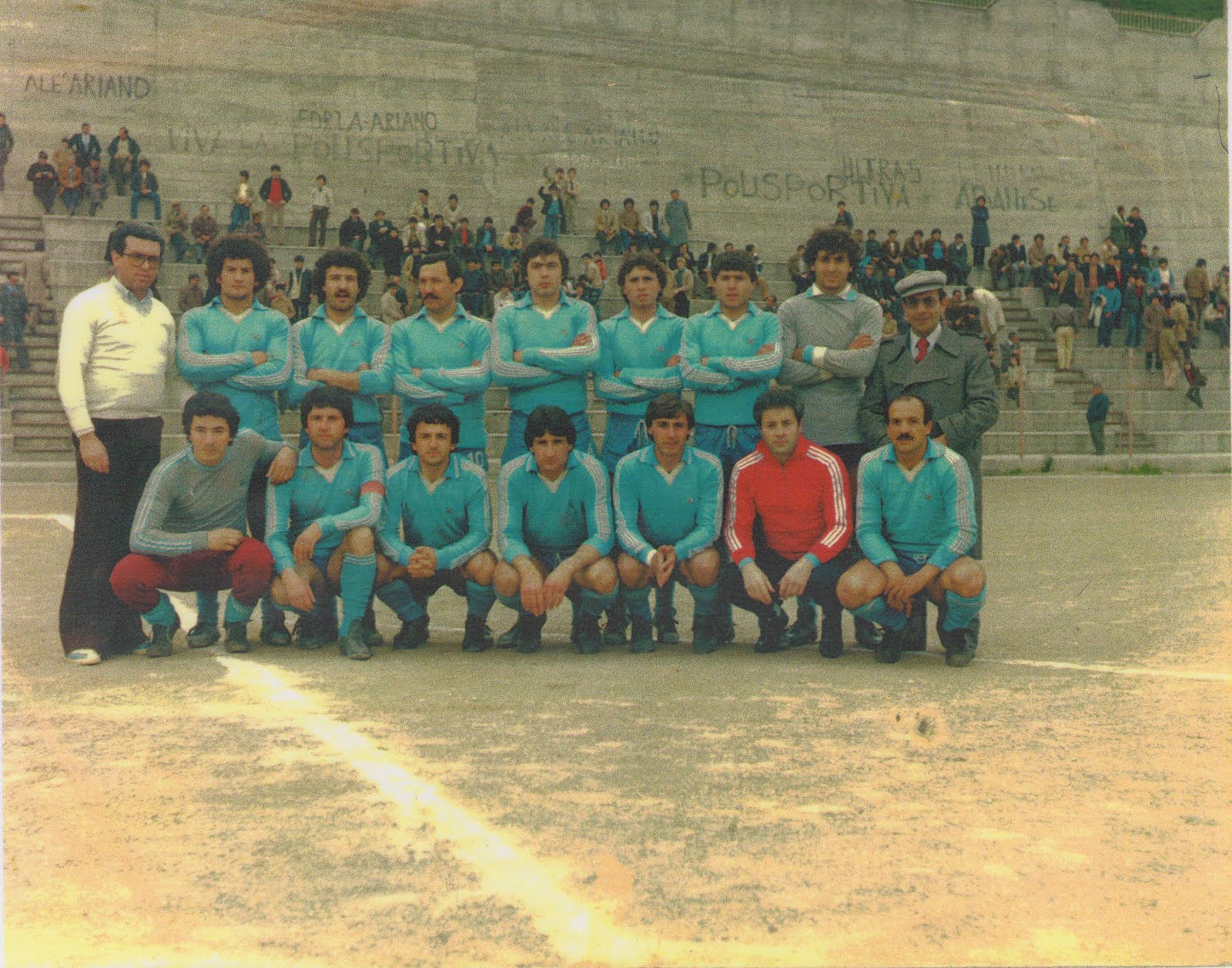 L'ARCHIVIO STORICO DELL'U.S. ARIANO: CAMPIONATO 1979/80