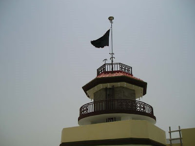 .: ALAM ABBAS (A S)KA