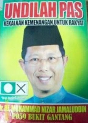 tumpang sekole...?: Thru Perimekar & Ombak Laut a commission of €114 ...