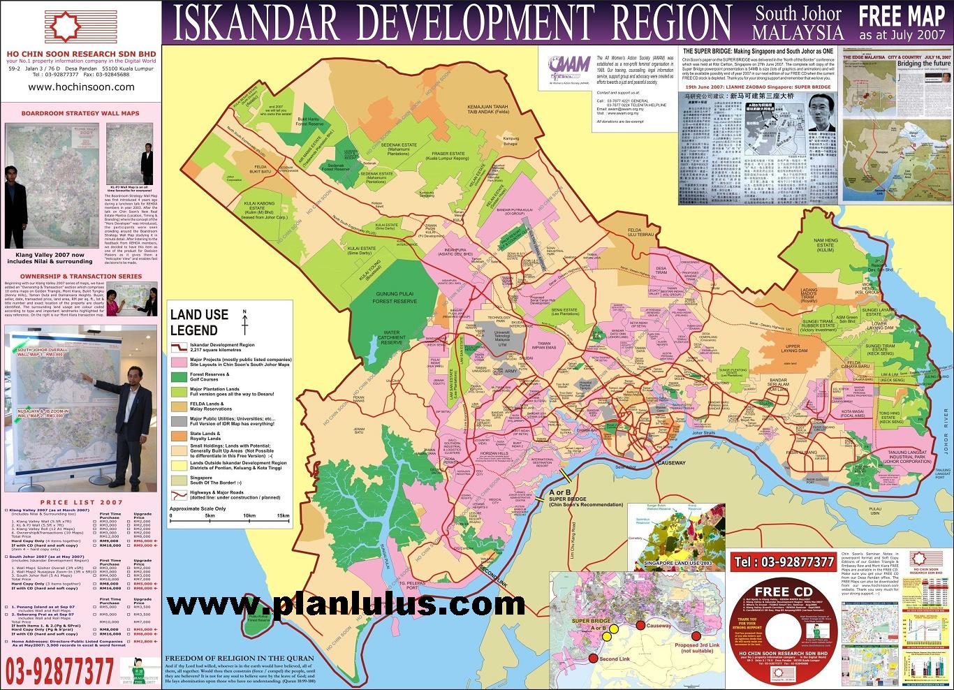 Komuniti Blogger Johor Bahru: ISKANDAR DEVELOPMENT REGION