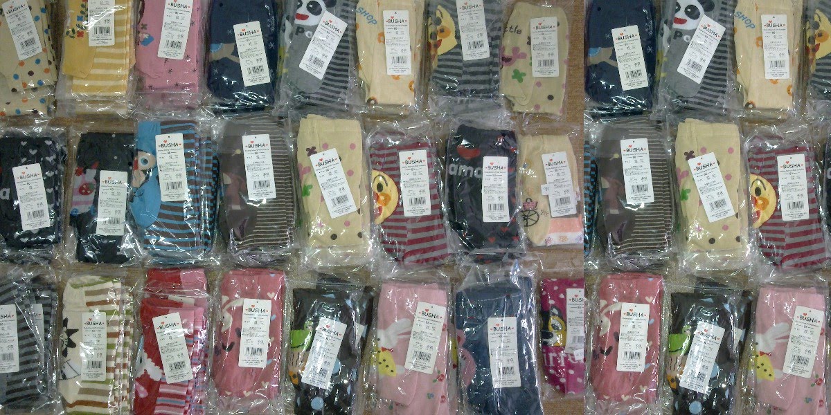 Koleksi Pakaian Bayi