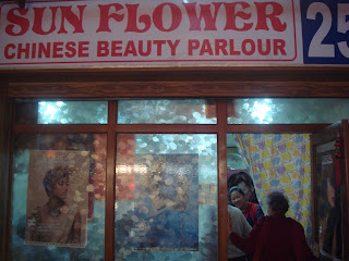 There's No Place Like Home: Sun Flower Chinese Beauty Parlour