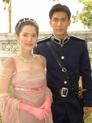 Tik Jesdaporn VS Aom Phiyada: Tik - Aom Leurd Kattiya