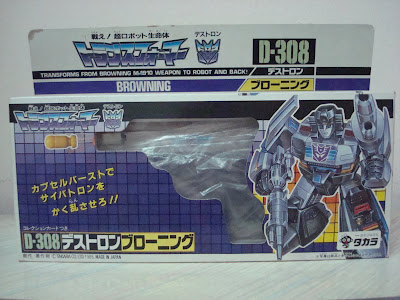 ah_t00t's Toys: Transformers Masterforce - D308 Browning