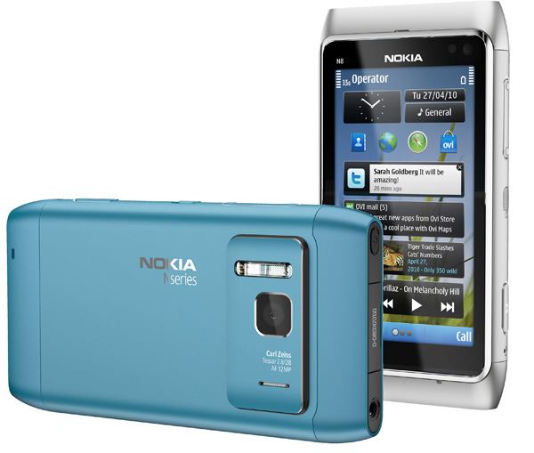 Desi Hungama - Lucky: Nokia Latest N-Series Mobile N8