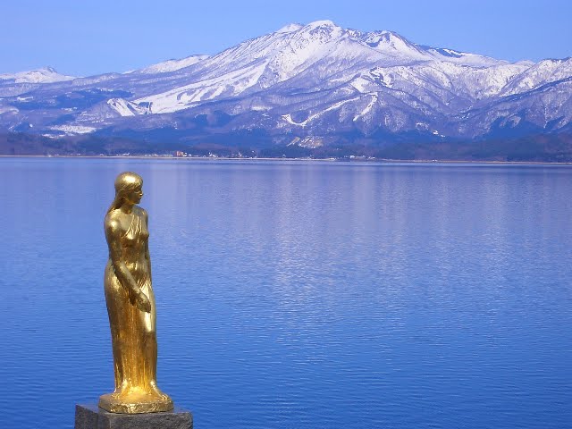 OH TAZAWAKO WHERE ART THOU?: Legend of Tatsuko