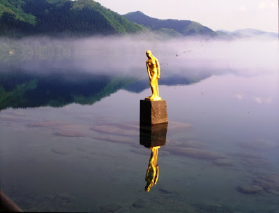 OH TAZAWAKO WHERE ART THOU?: Legend of Tatsuko