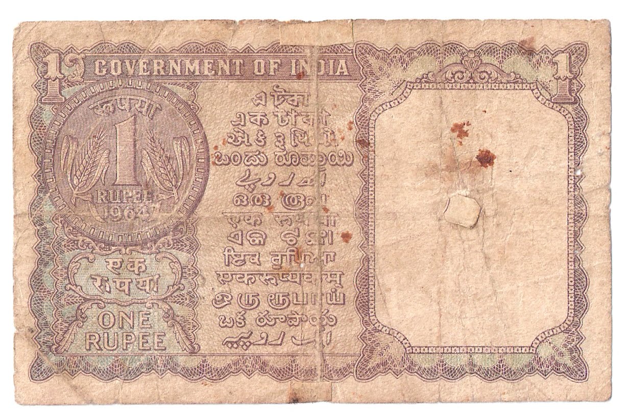 JM CURRENCYWALA..: 1 RUPEES NOTE OF 1964