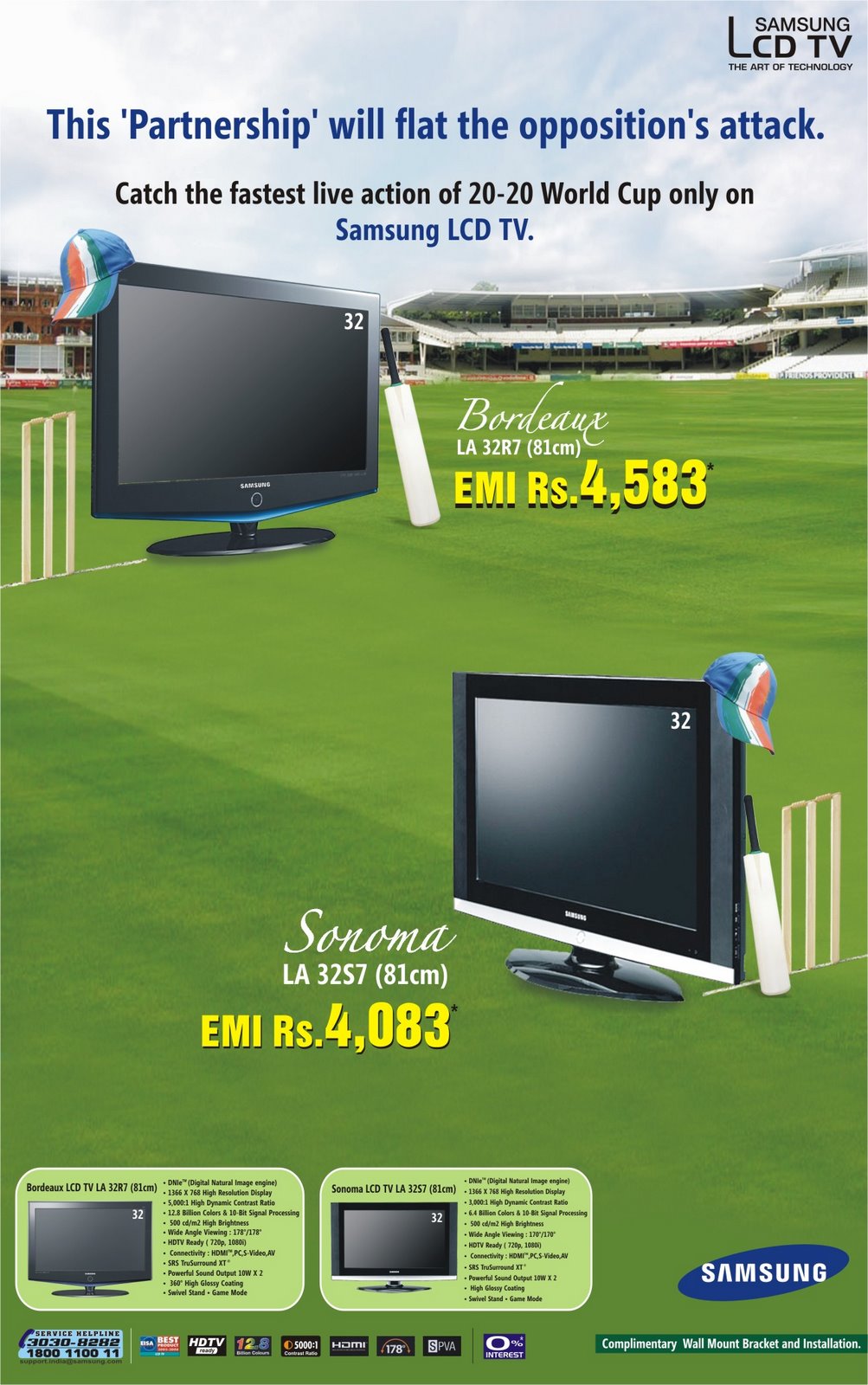 SAMSUNG LCD PRINT ADs