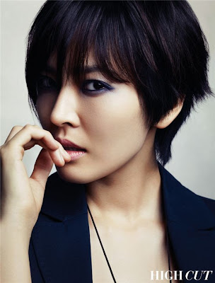 Kim So Yun