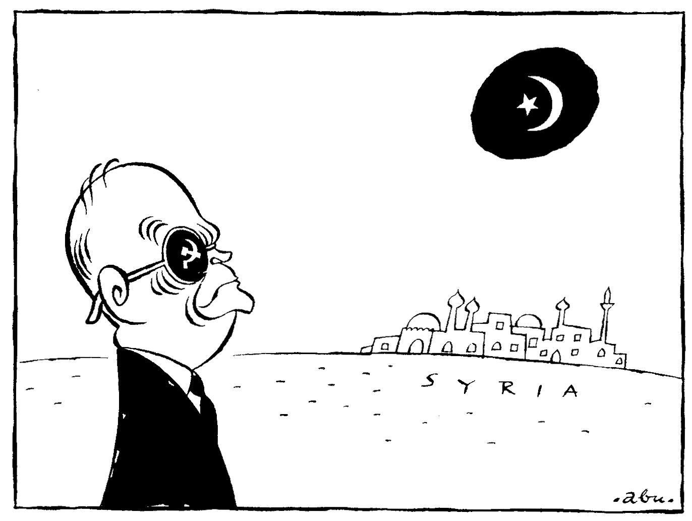 ONLINE CARTOON EXHIBITION: Abu