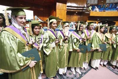 Pictures of FJWU 10th convocation | Today In Pictures