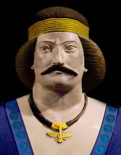 Soren/Surena | P E R S I A