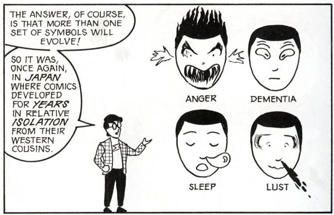 Sunday Comics Debt: Singular Icons