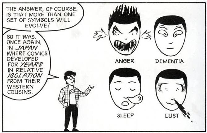 Sunday Comics Debt: Singular Icons