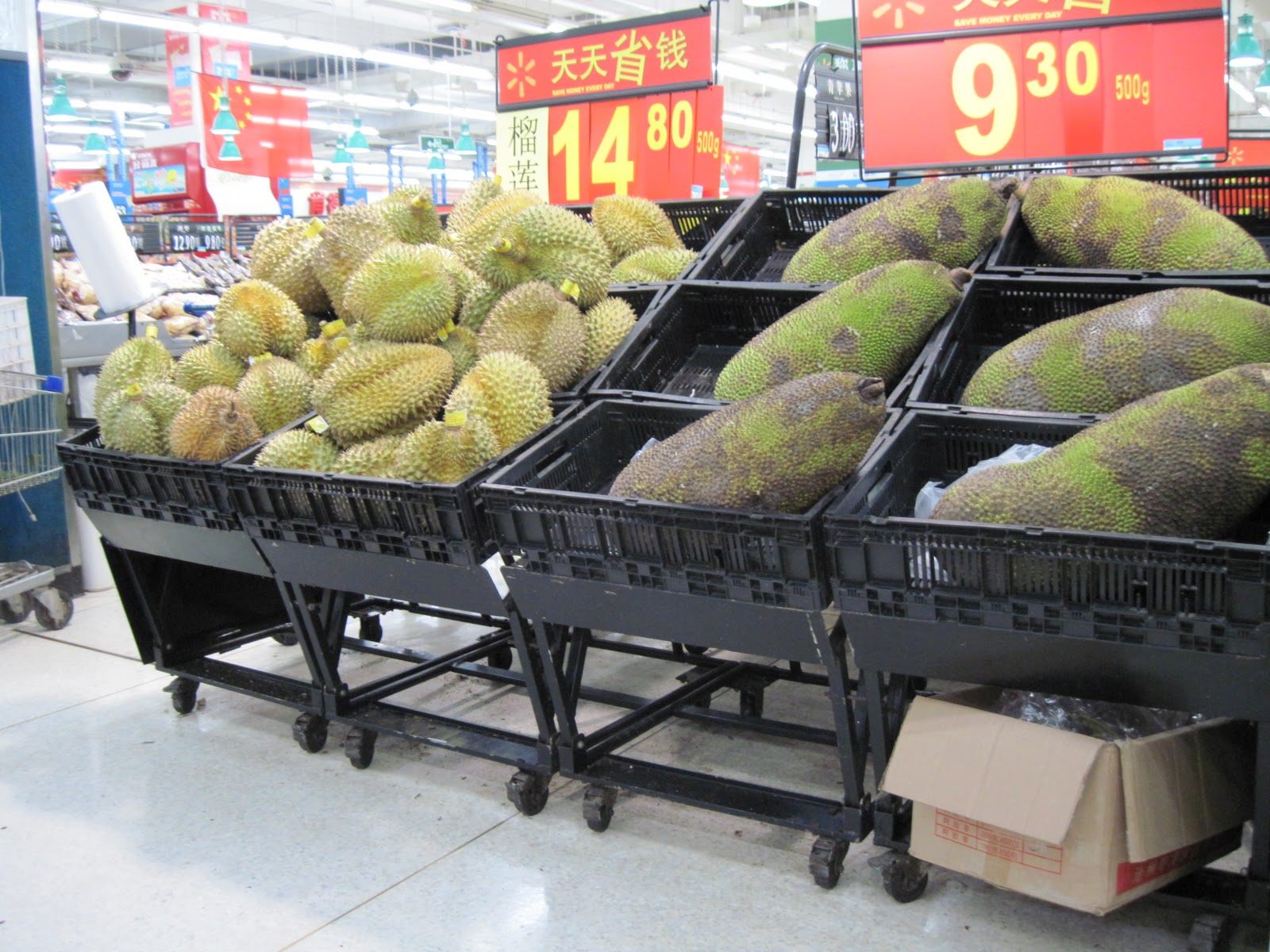 Just One More: Wal-Mart Nanchang style