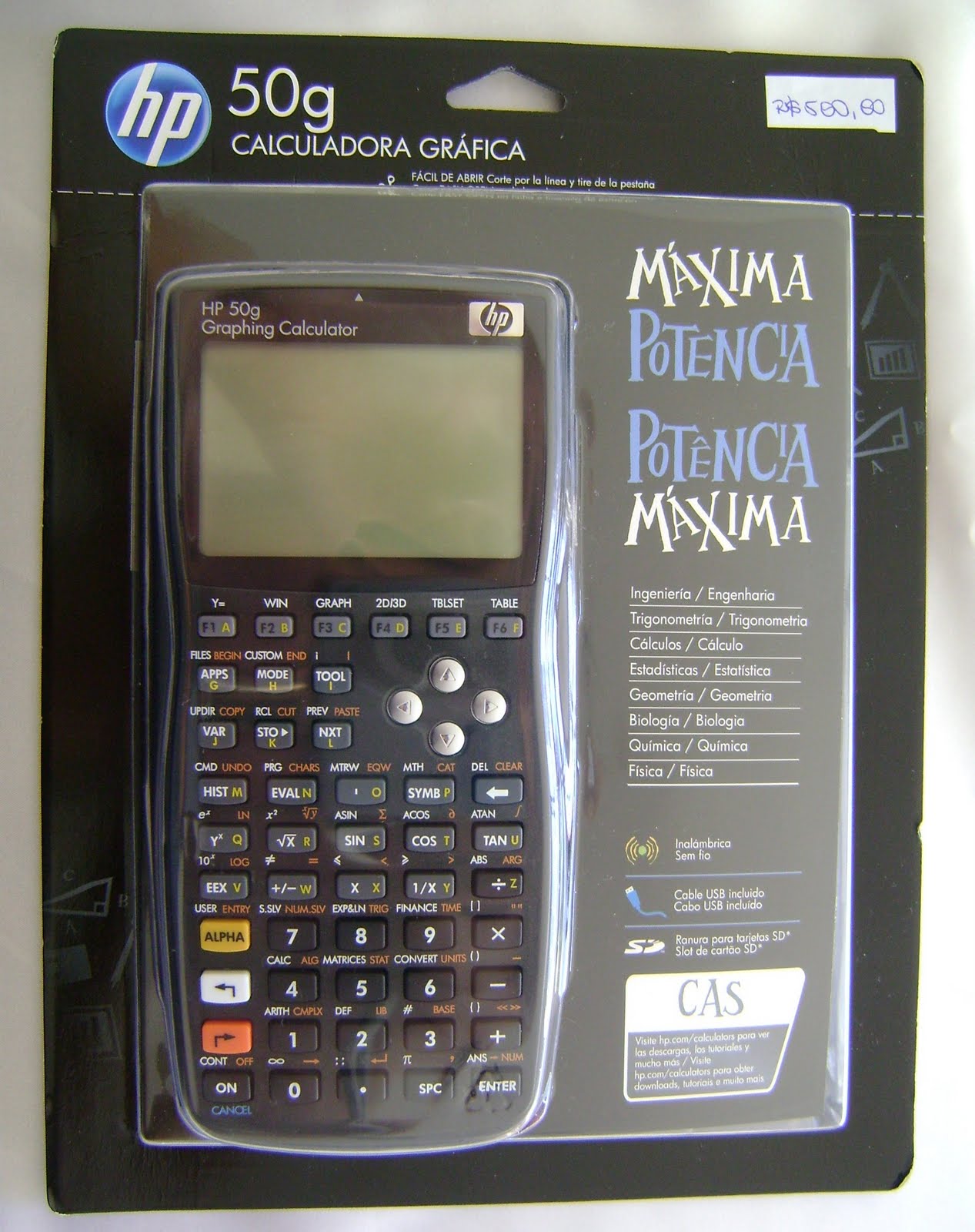 2 Sisters Imports: HP 50G VENDIDAS